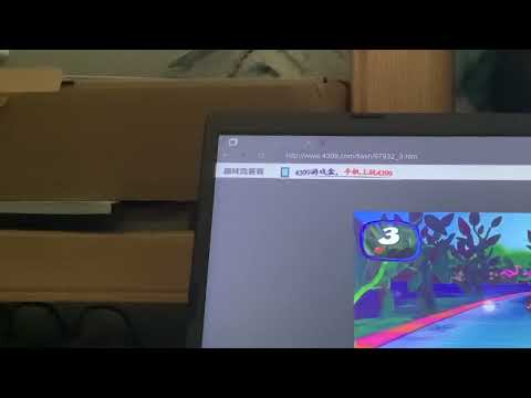 Kerwhizz Gameplay 2022 (Jungle Track)