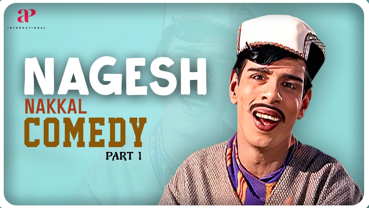 Nagesh Nakkal Comedy Part 1 | Sorgam | Anbe Vaa | "Nagaichuvai Mannan ...