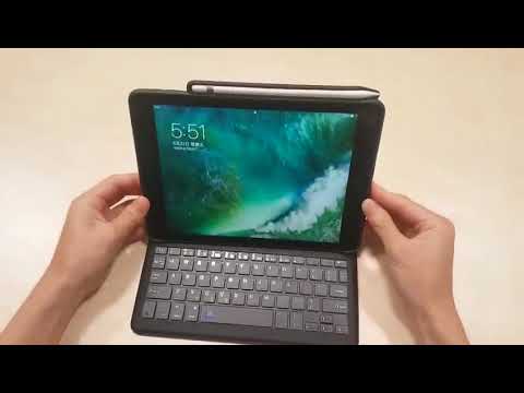2018 New iPad 9.7-inch Keyboard Case with Apple Pencil Holder for less ...