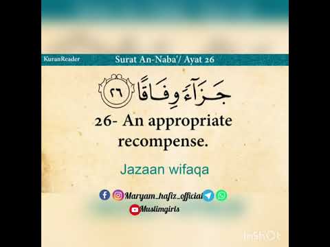 Surah Al Naba Arabic and English translation - YouTube