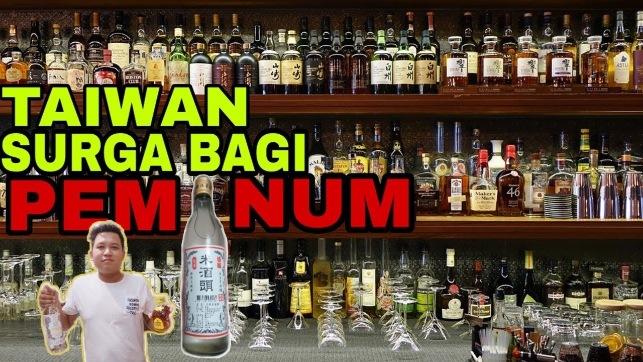 Jenis jenis ARAK TAIWAN - YouTube