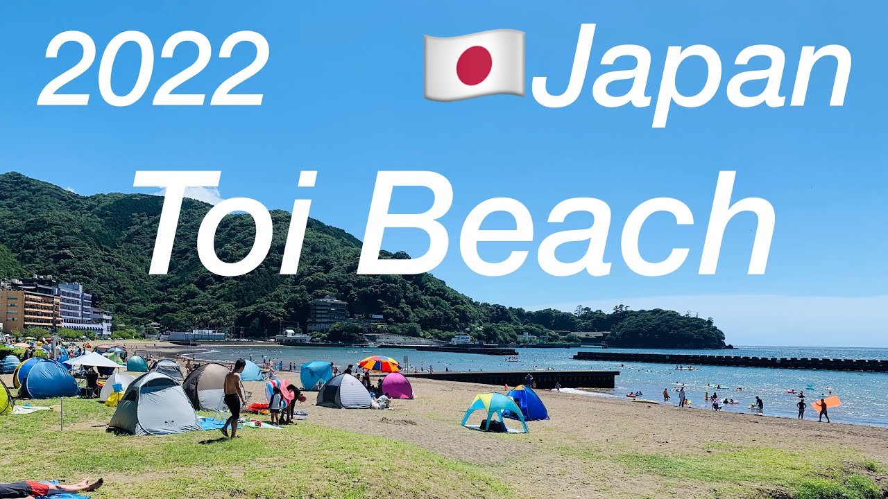 JAPAN🇯🇵Toi Beach/Izu City, Shizuoka - YouTube