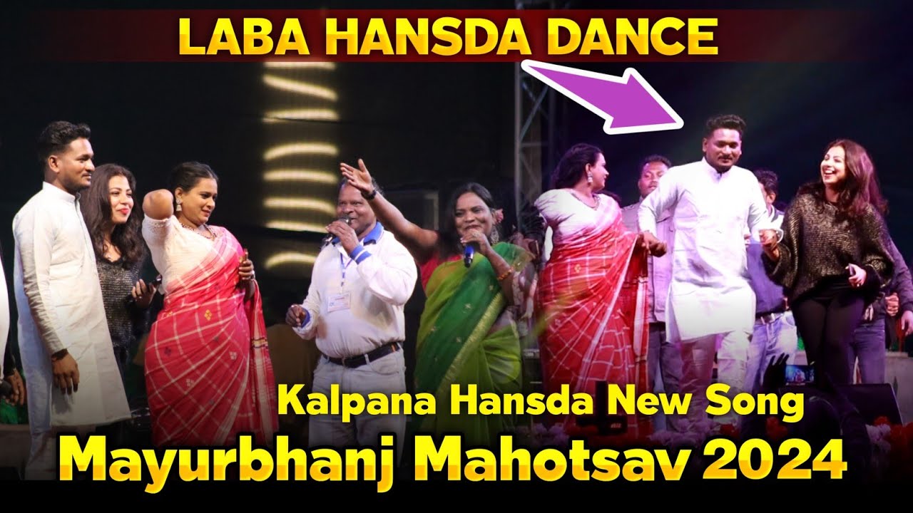 LABA HANSDA DANCE VIDEO || BARIPADA MAYURBHAN MAHOTSAV 2024 || Kalpana ...