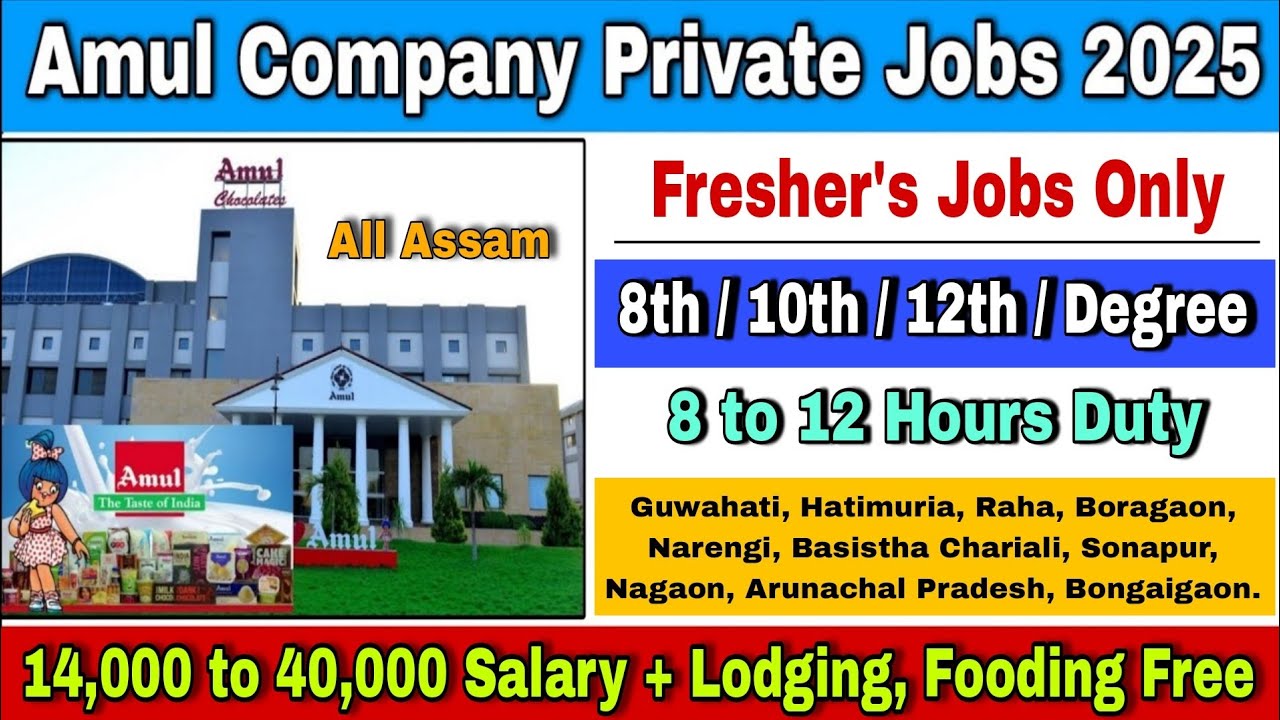 Private Jobs in Assam 2025 | Amul Company Private Jobs | All Assam Jobs ...