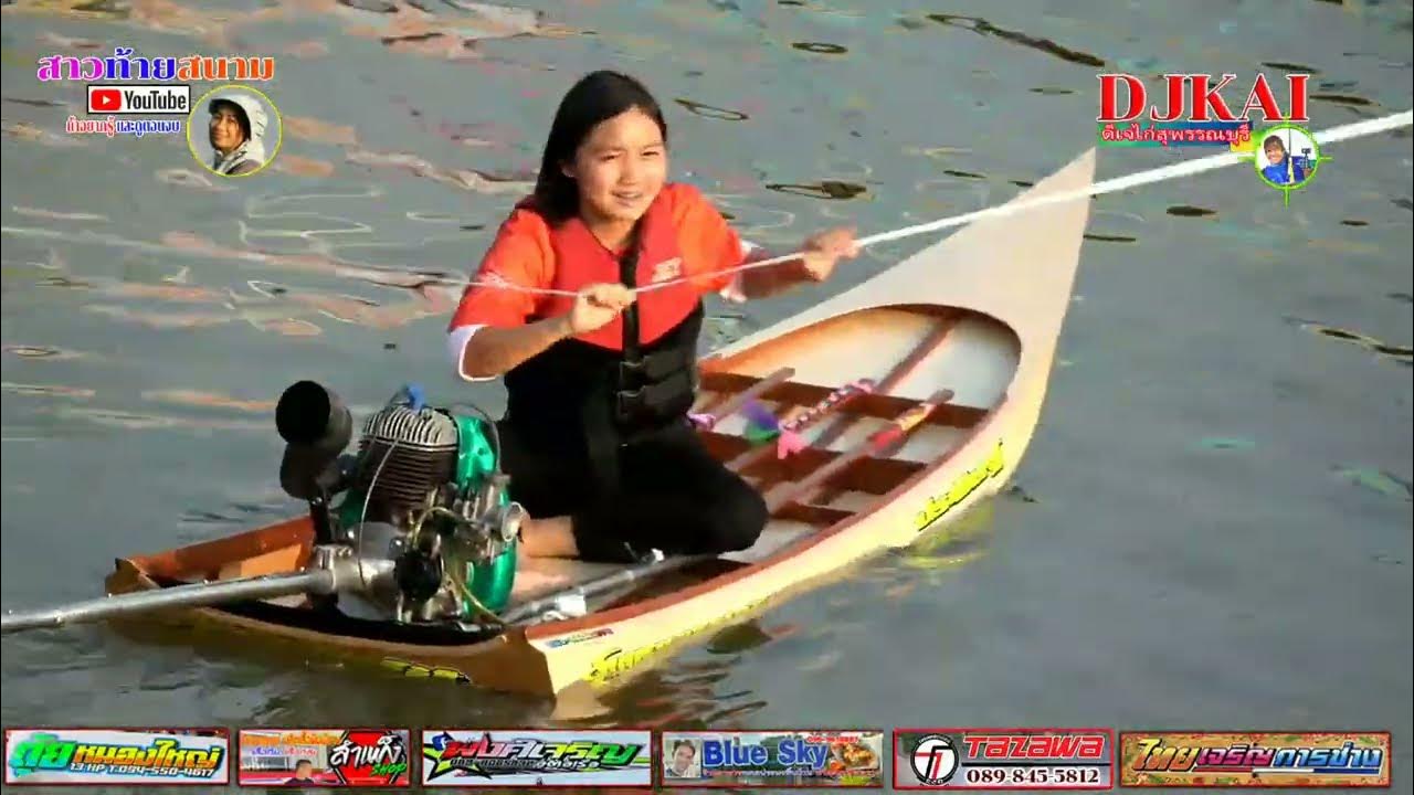 โอเพ่น-BT9สามแหวน สนามวัดบันลือธรรม - YouTube