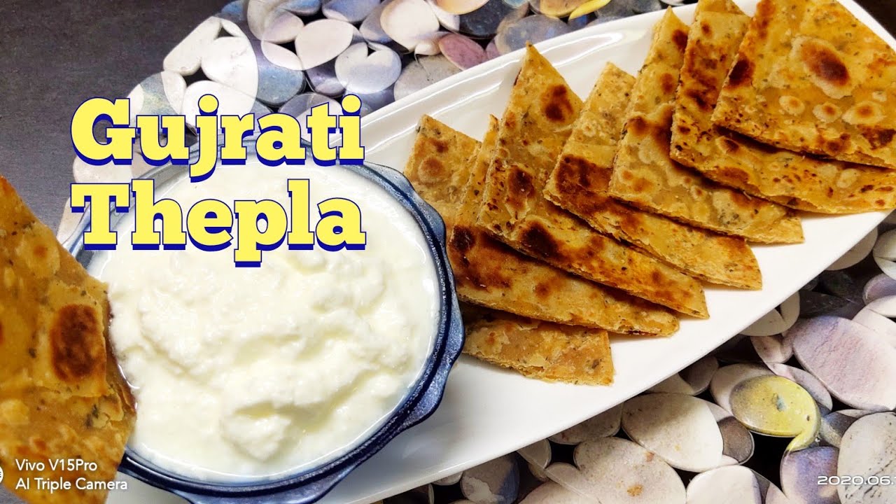 Gujrati Thepla Recipe | How To Make Masala Thepla At Home - YouTube