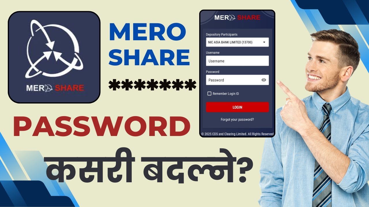 Mero Share Password | How To Change Mero Share Password - YouTube