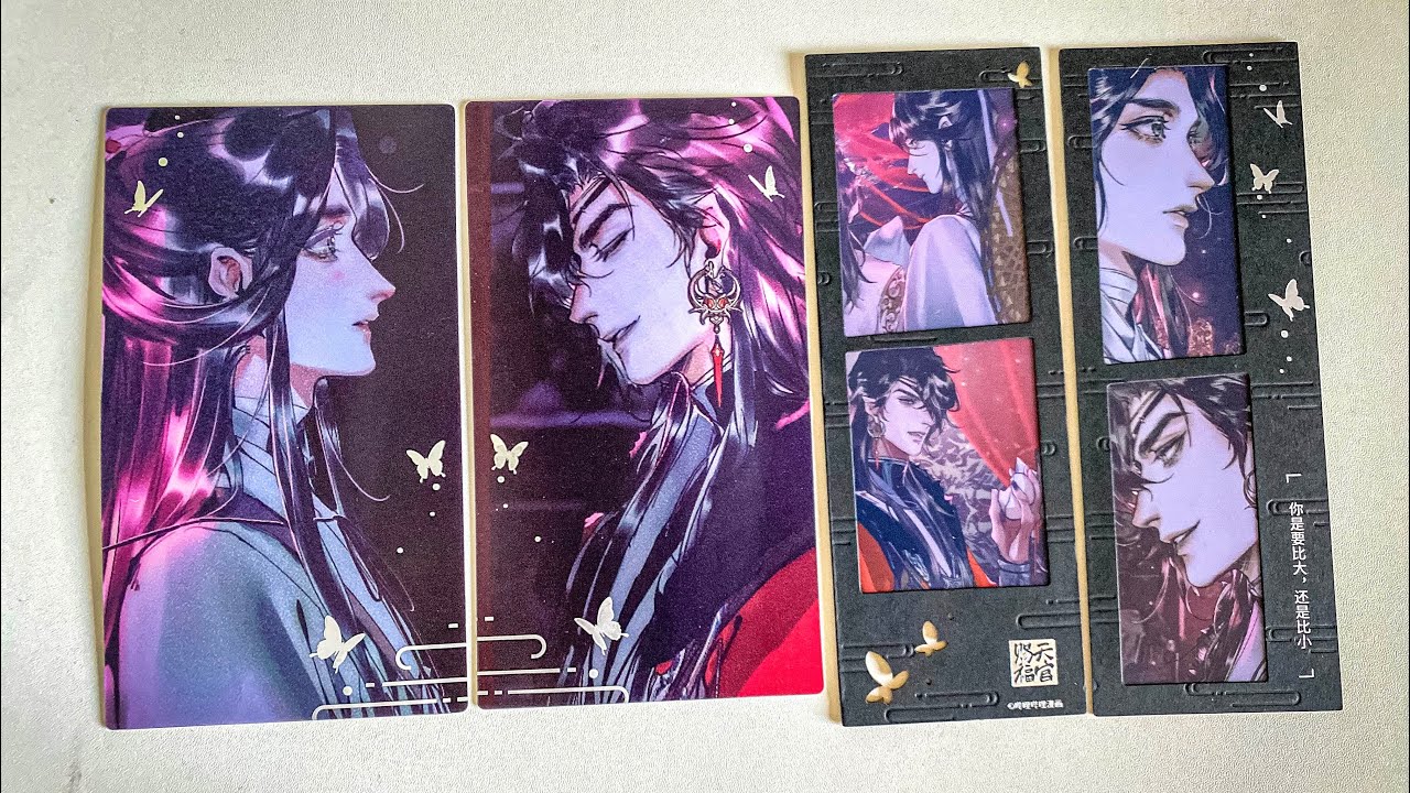 [Unboxing] TGCF • PVC Collection Cards from BEMOE Bilibili Comics - YouTube