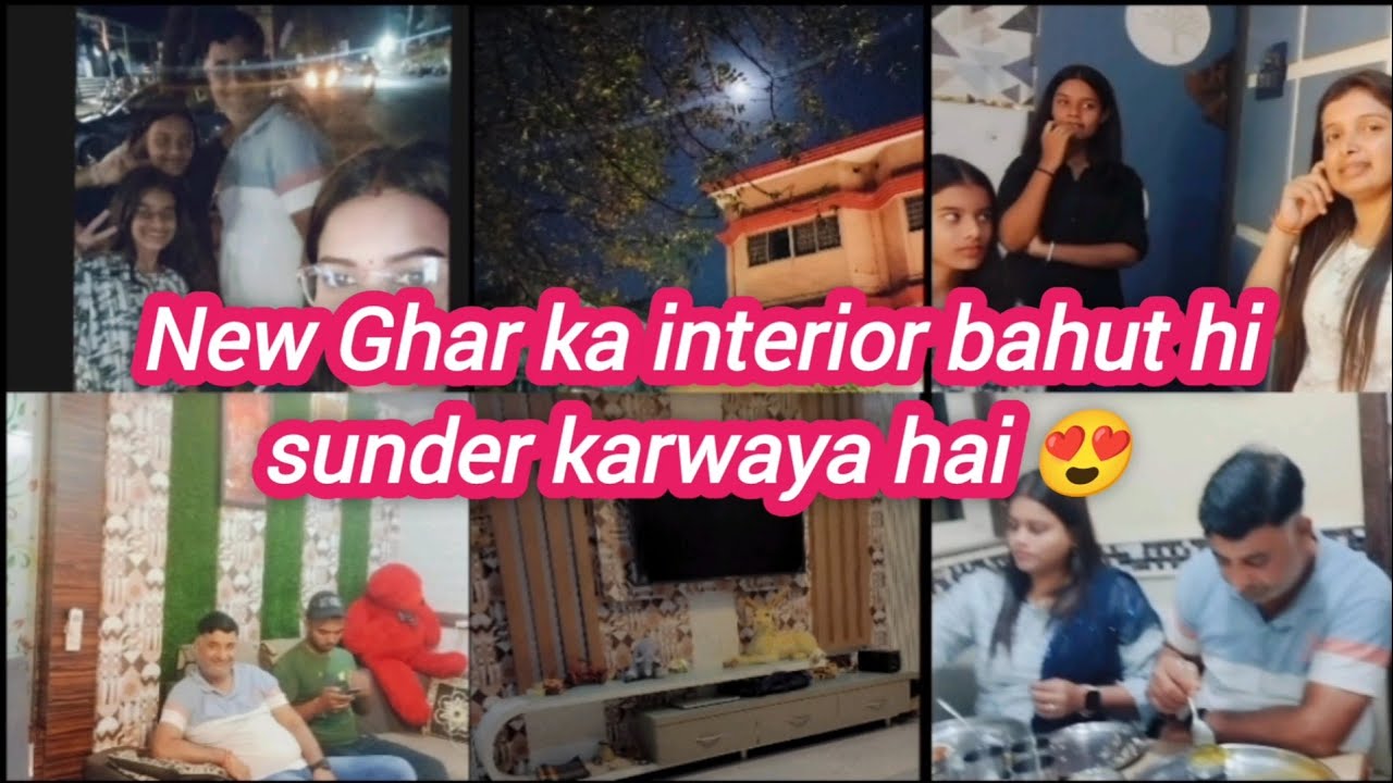 new Ghar ka interior 😍 || aaj hamne bahar khana khaya || Kiran Awasthi vlogs || #newhome # ...