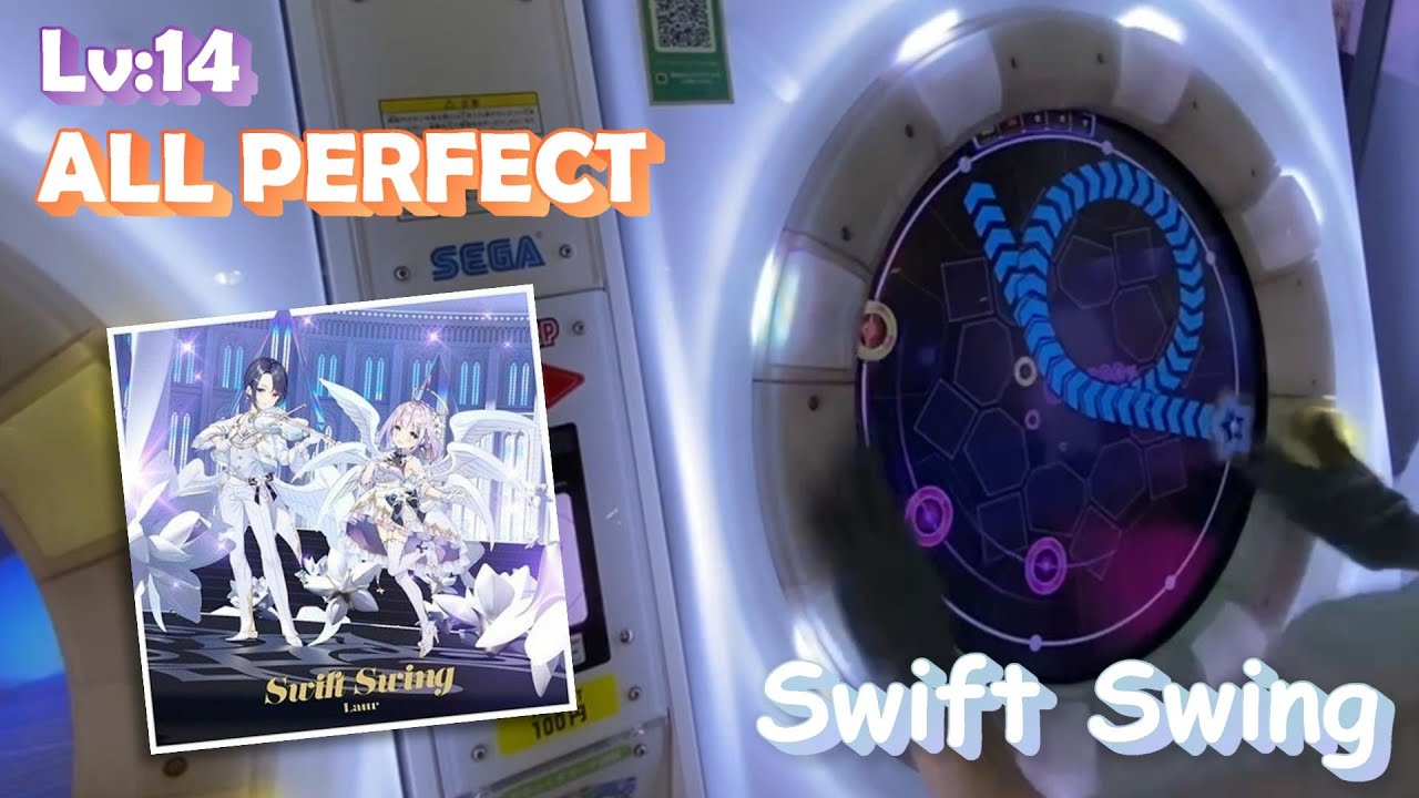 【maimai直撮り】「Swift Swing」 MASTER ALL PERFECT - YouTube