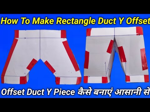 offset ducting y piece rectangular duct reducer offset ducting (Square ...