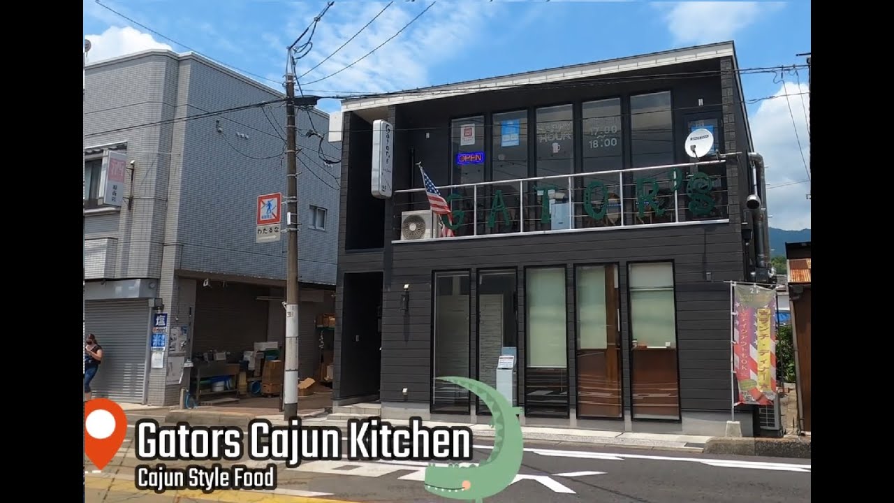 Gators Cajun Kitchen- Cajun Food - YouTube