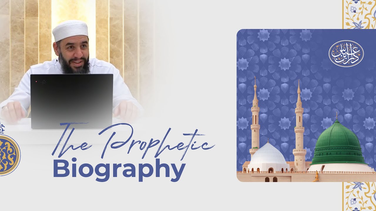 Peace Treaty of Hudaybiya: A Prophetic Victory | The Prophetic ...
