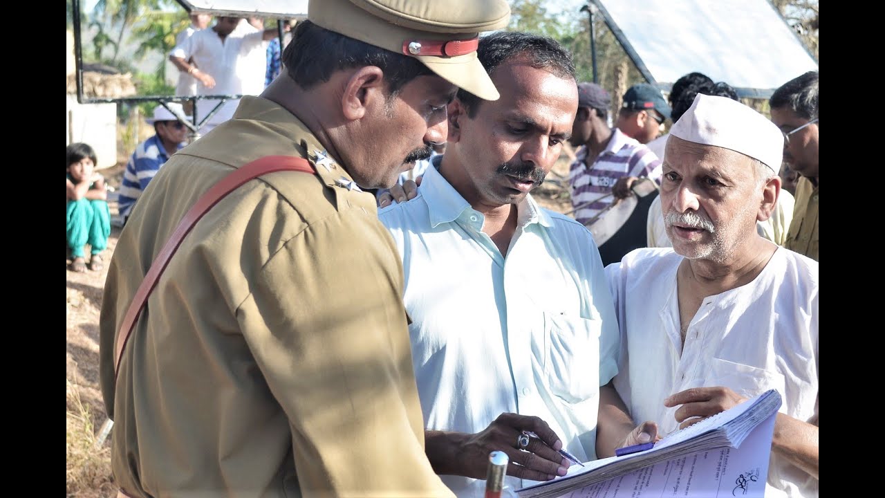 Mhais The Marathi Movie | Anand Modak | Sanjay Pawar | P L Deshpande ...