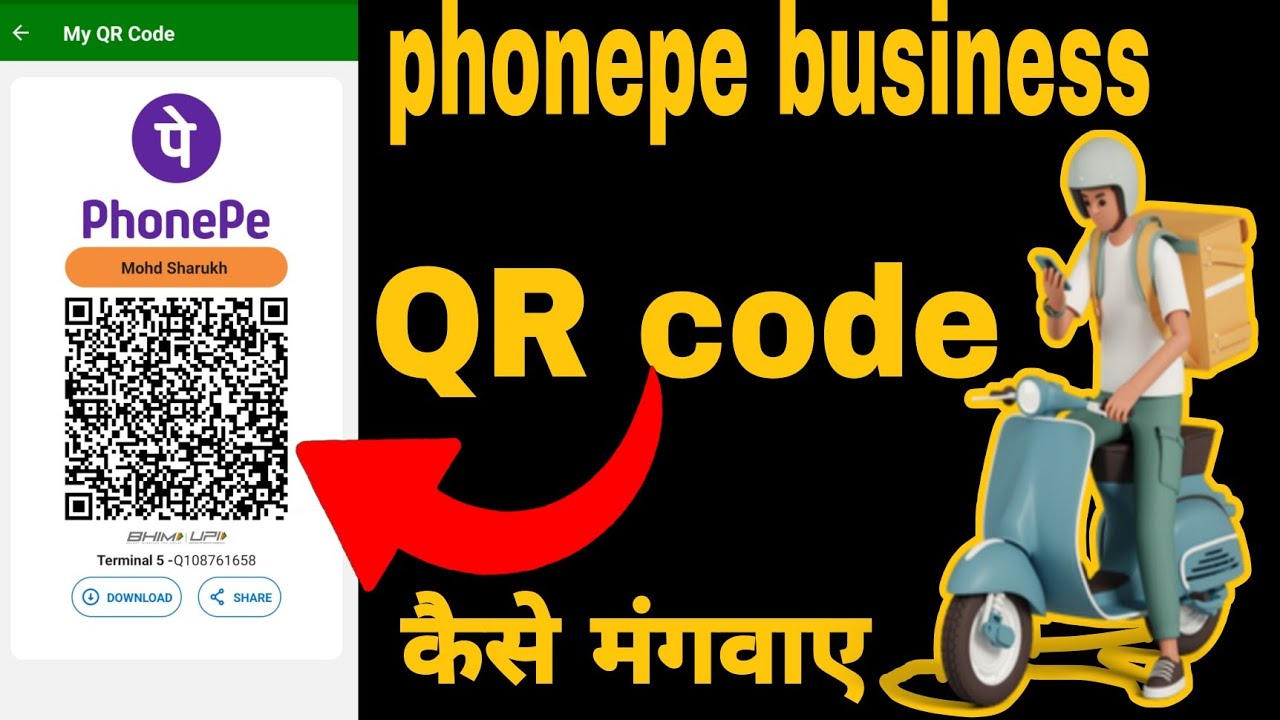 phonepe business QR code kaise mangae - YouTube