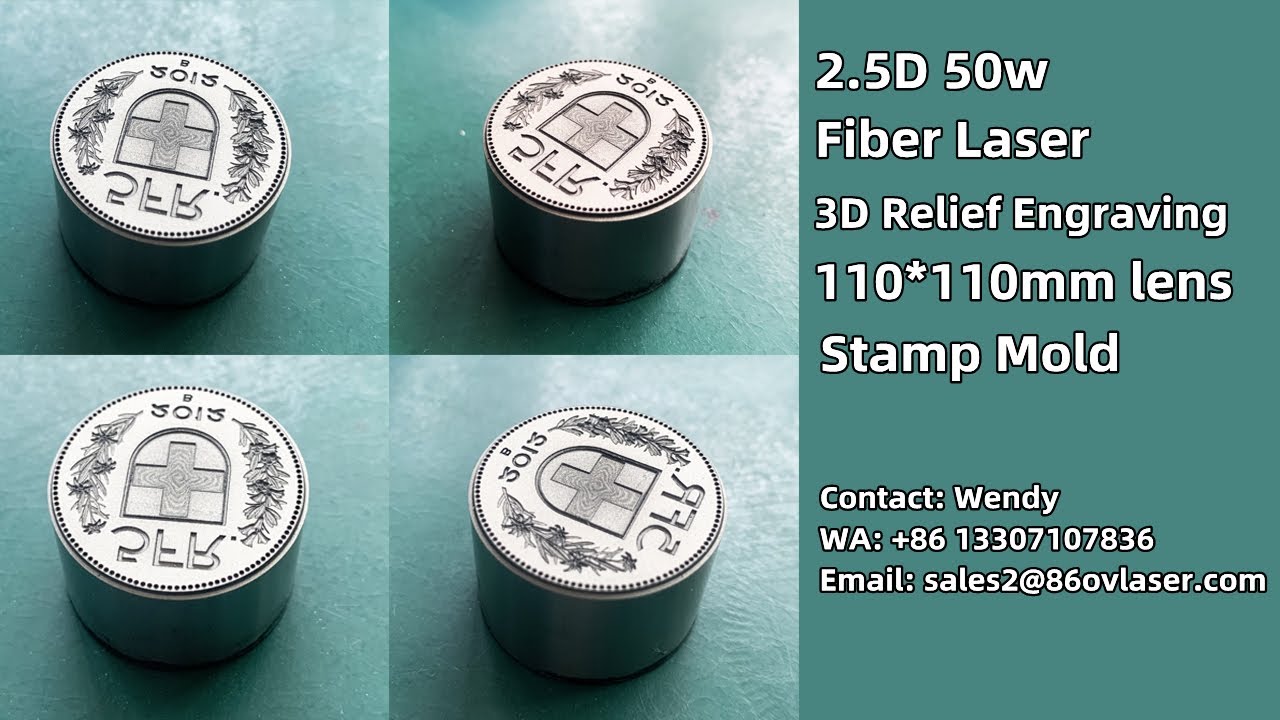 Hard steel coin stamp 3D relief engraving by 2.5D fiber laser engraving ...