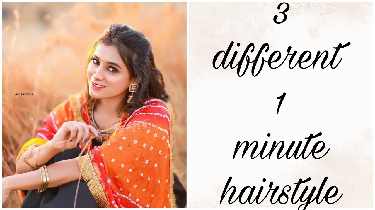 1 minute hairstyle | easy hairstyle | quick hairstyle - YouTube