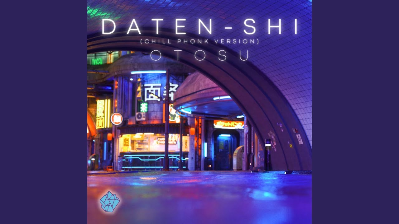 Daten-shi (Chill Phonk Version) - YouTube