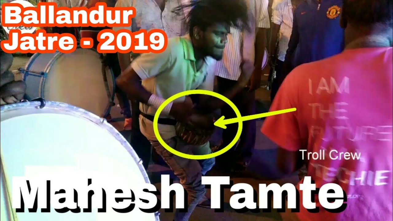 MAHESH TAMTE | TAMTE DANCE | TAPANGUCHI BEATS | BANGALURU | 2019 - YouTube