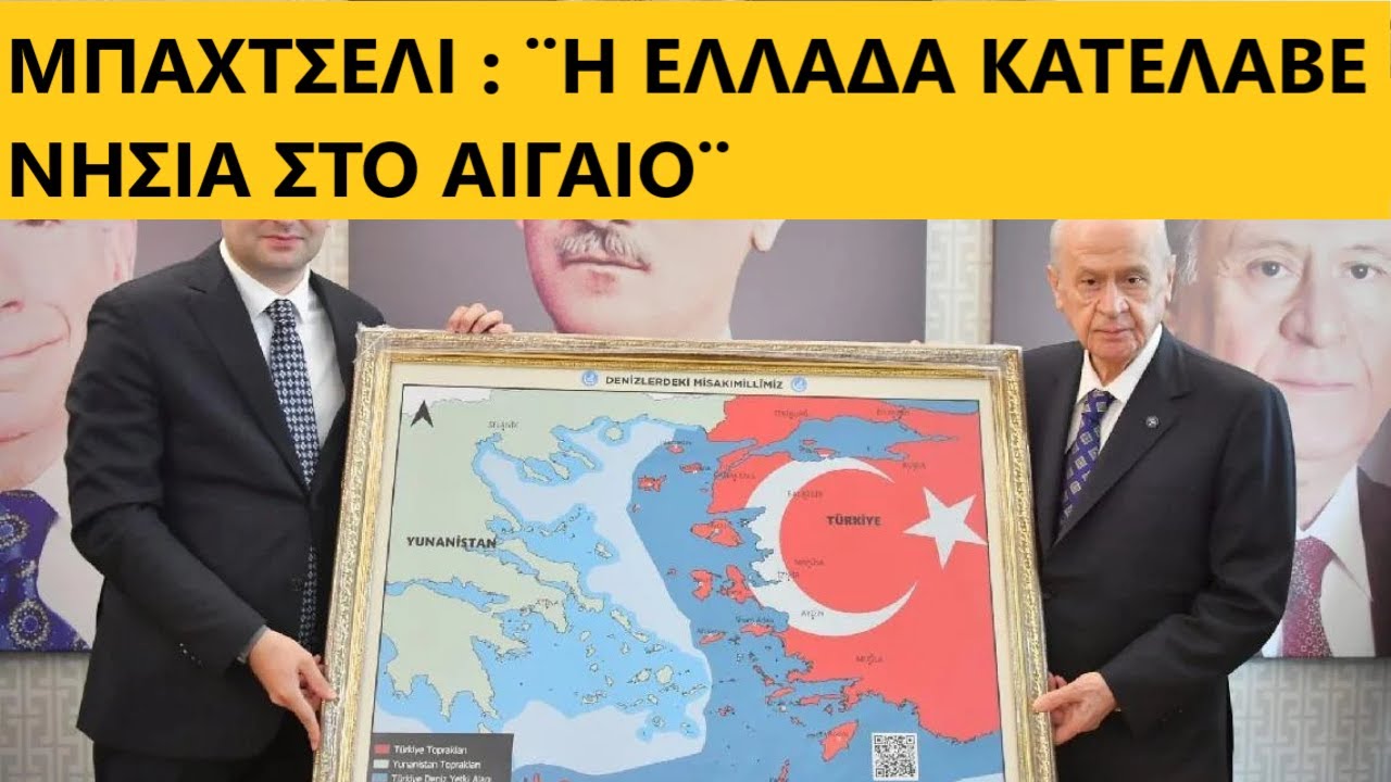 Υπερήφανος (!!) ο δήμαρχος Αθηναίων για την παραποιημένη ελληνική ...