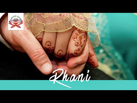 Rhani | Bilalo - BERBER WEDDING MUSIC \