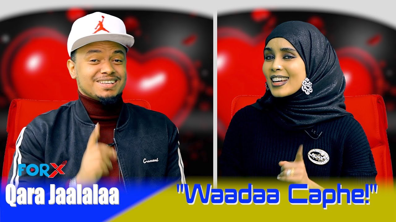 ForX Entertainment Media: Qara Jaalalaa "Waadaa Caphe!" - YouTube