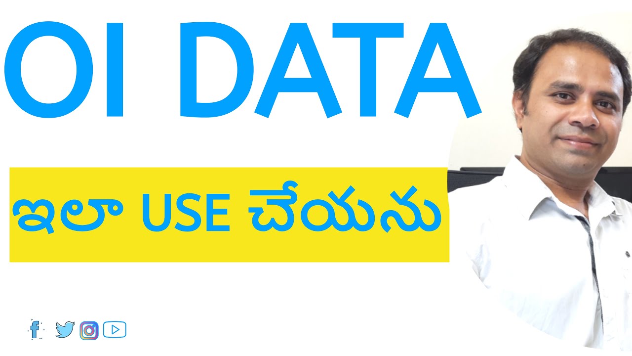 HOW TO USE OI DATA properly - YouTube