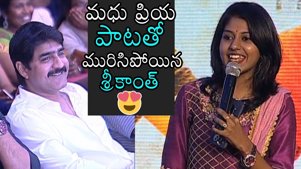 Singer Madhu Priya Sing's Srikanth Song at Operation 2019 Movie Pre ...