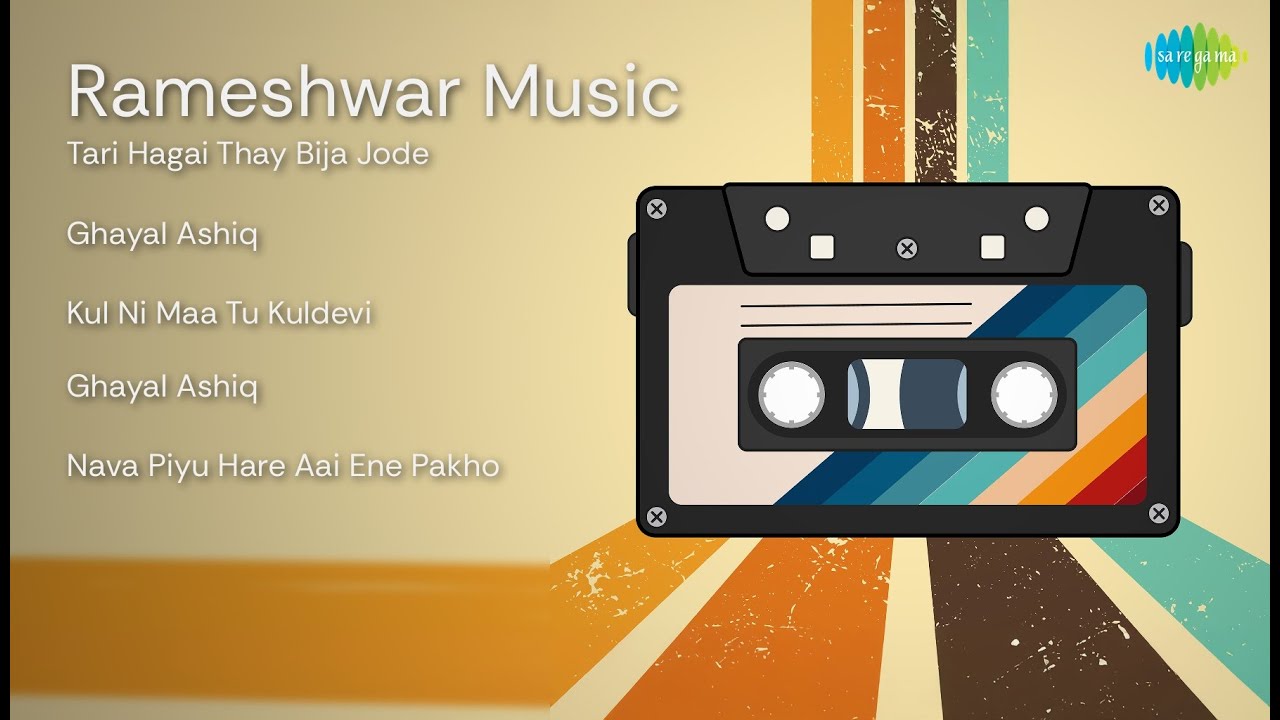 Kuldeep Barot | Tari Hagai Thay Bija Jode | Ghayal Ashiq | Kul Ni Maa ...