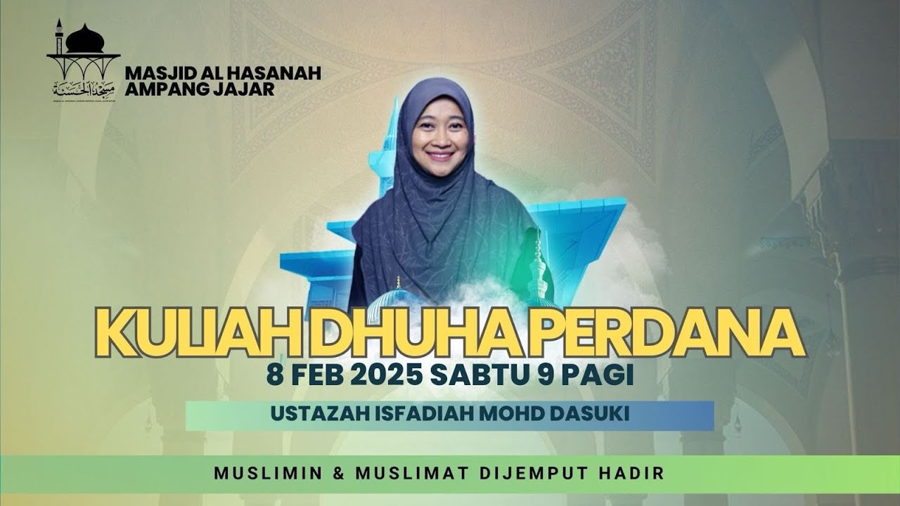 USTAZAH ISFADIAH MOHD DASUKI - YouTube