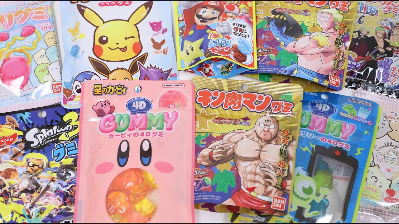 Japanese Gummy Candies S... : 有名YouTuber