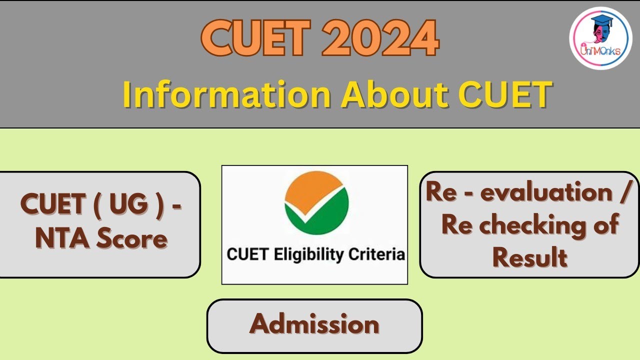 Information About CUET 2024 | All About CUET 2024 Exam | CUET 2024# ...