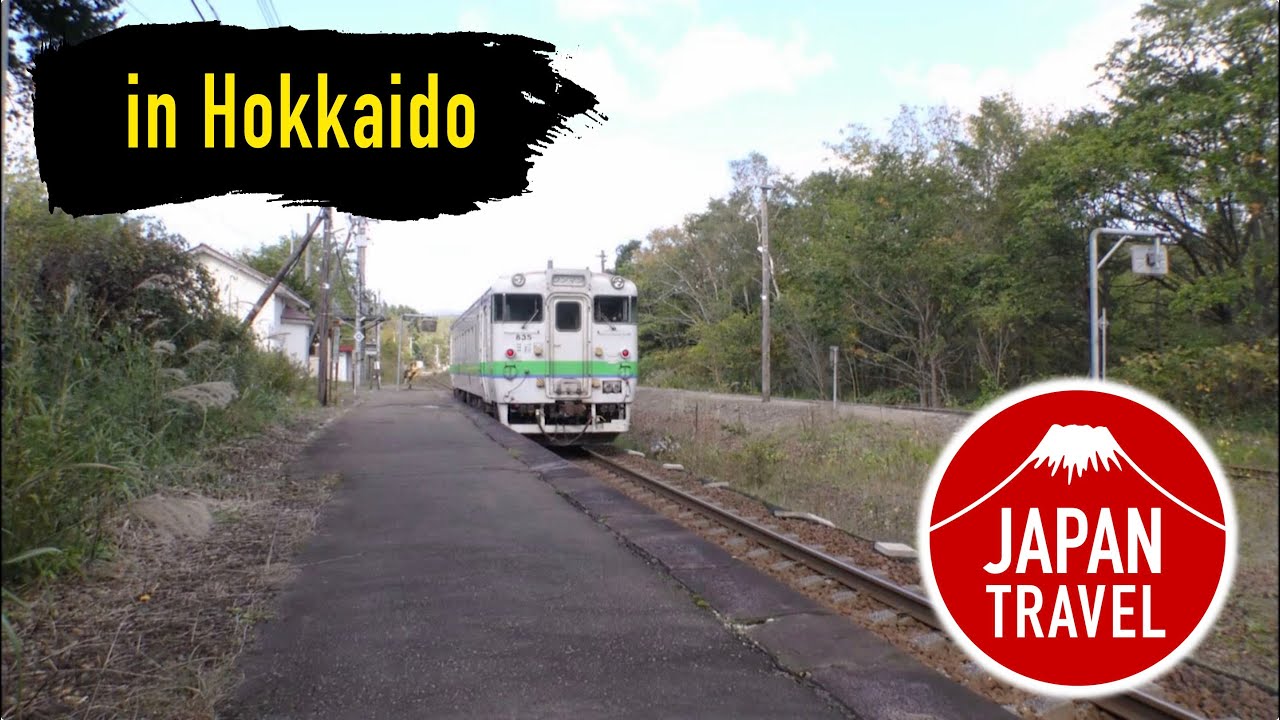 Japan Travel Hokkaido-AKAIGAWA STATION- - YouTube