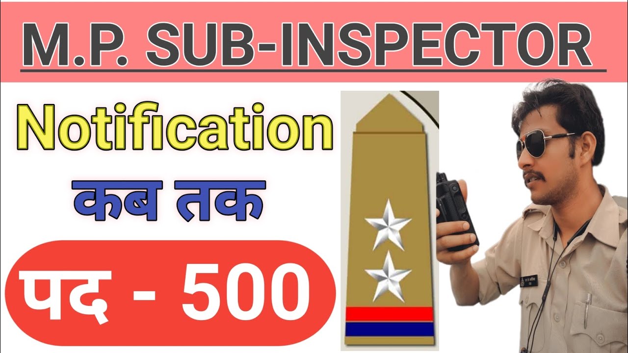 mp si vacancy 2023 || mp sub inspector || #mppolice #mpsi mp si vacancy ...