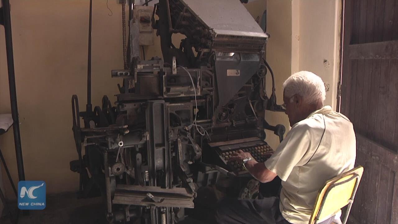 Traditional Chinese Printing Press Re Opens In Havana YouTube traditional-chinese-printing-press-re-opens-in-havana-youtube