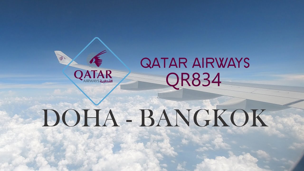 FLIGHT REPORT | QATAR Airways Airbus A330 - QR834 | Economy | Doha DOH ...