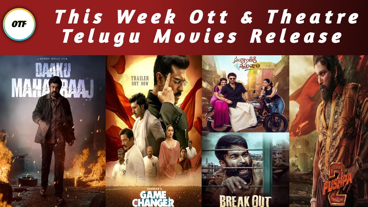 This Week Ott & Theatre Telugu Movies Release : January 2 Week Ott ...