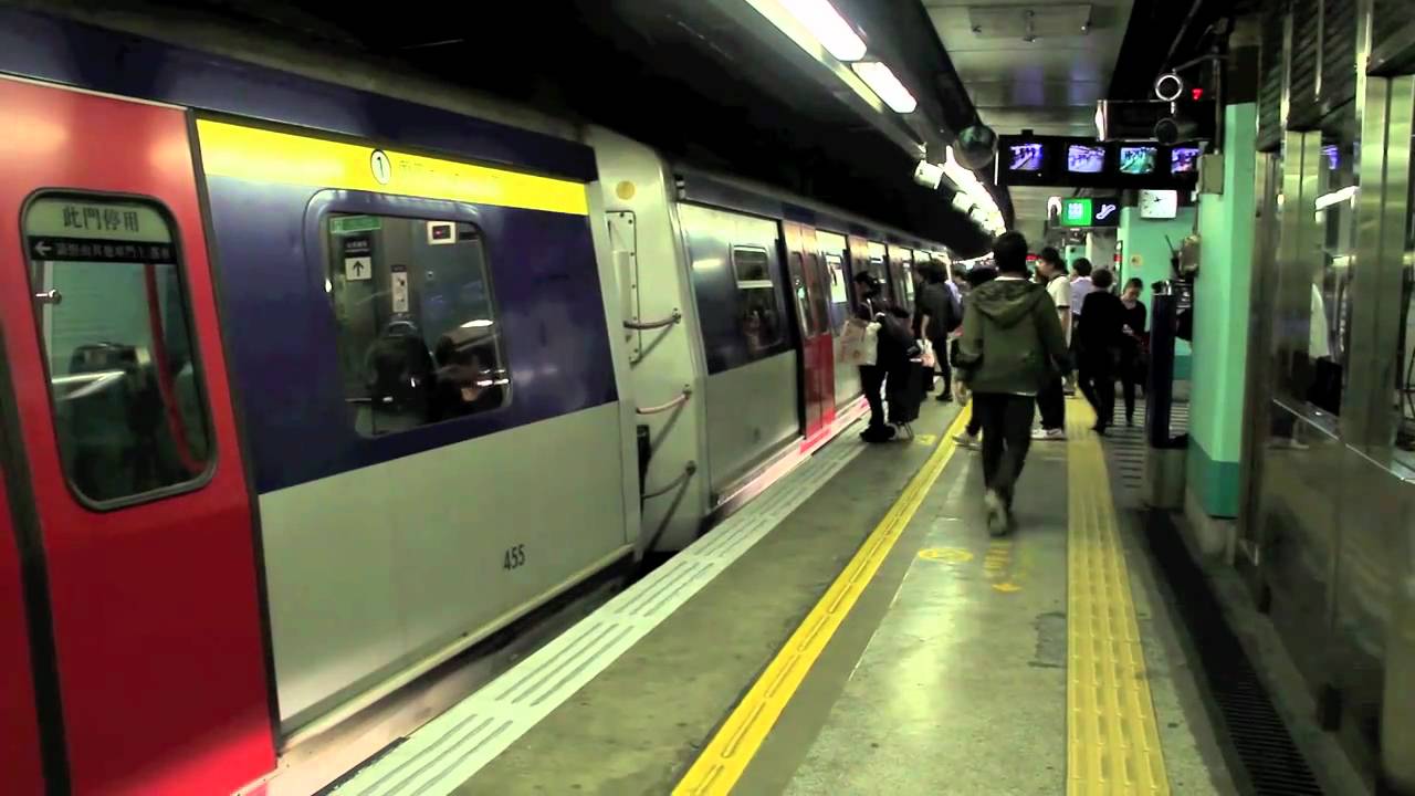 Let's take the MTR (Metropolitan) in Hong Kong - YouTube