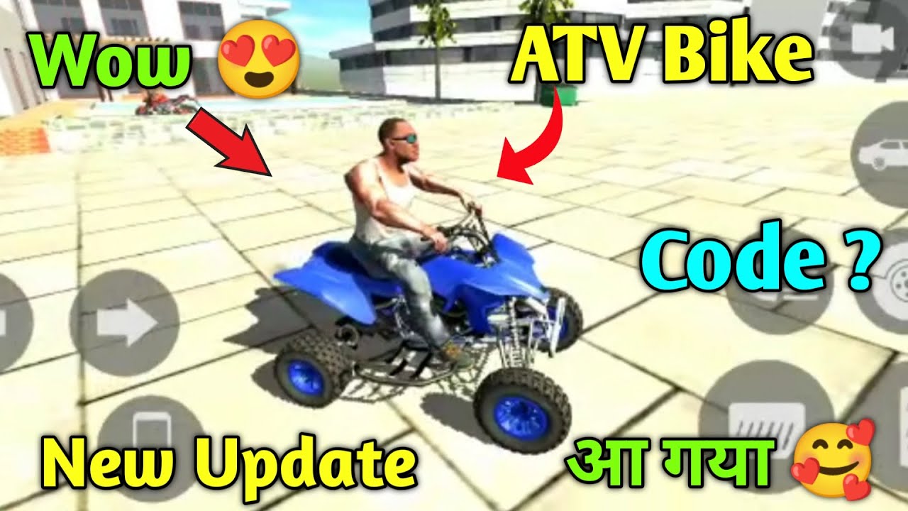 ATV Bike Code | Indian bikes driving 3d Atv update | Indian bike ...