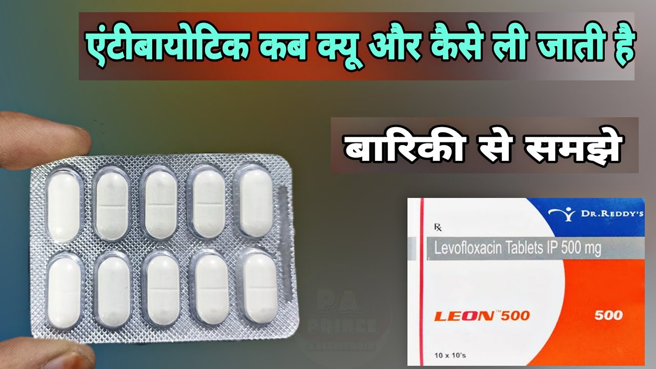 levofloxacin tablets 500 mg leon 500 tablet | Levoflox 500 Tablet ...