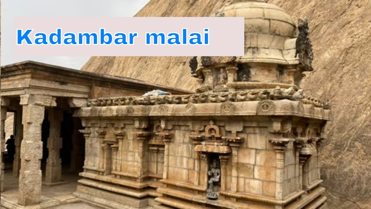 Kadambar-malai 1300 year old hidden jewel - YouTube