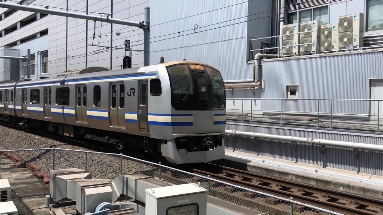 【響くジョイント音！】横須賀線ホームから見るE217系E231系E233系 - YouTube