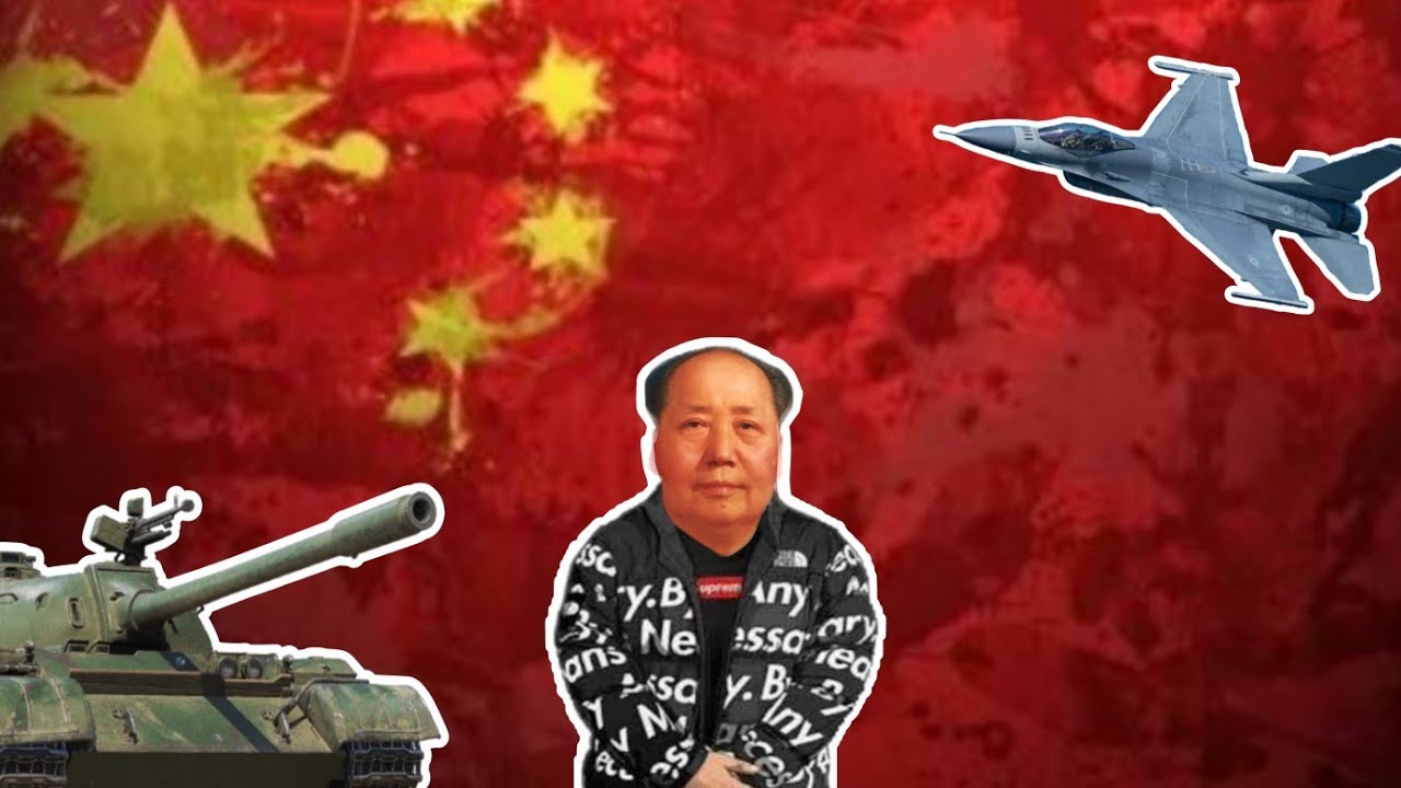 MAO ZEDHONG DRIP [ Red sun in the sky trap remix] - YouTube