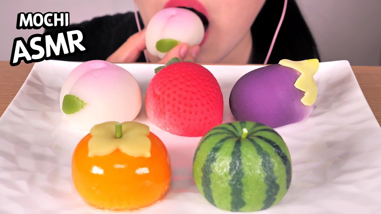 ASMR MOCHI Japanese Wagashi 화과자 먹방 咀嚼音 和菓子を食べる音 もち MUKBANG - YouTube