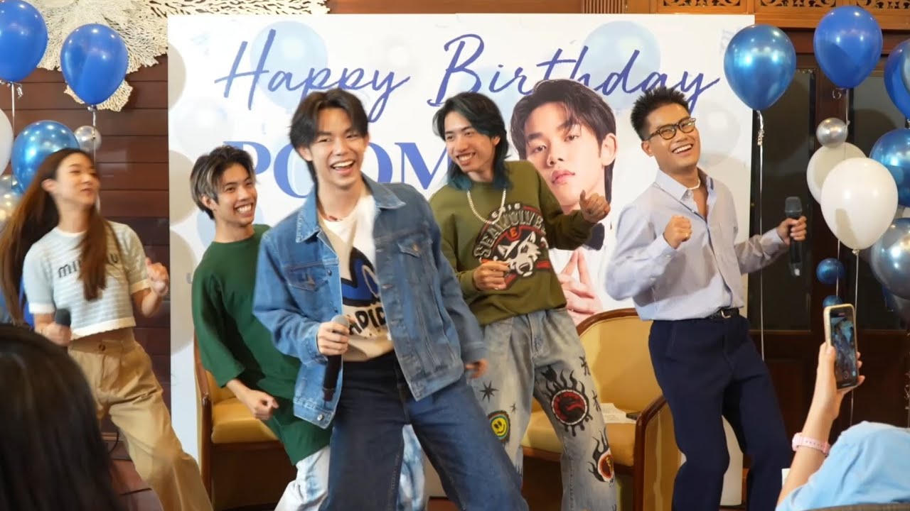 รักกันมั้ย : ภูมิ แก้วฟ้าเจริญ & พีท Lingrom & ใยไหม & ฟิน-โฟม | Forever Love Poom 28.07.2023 ...