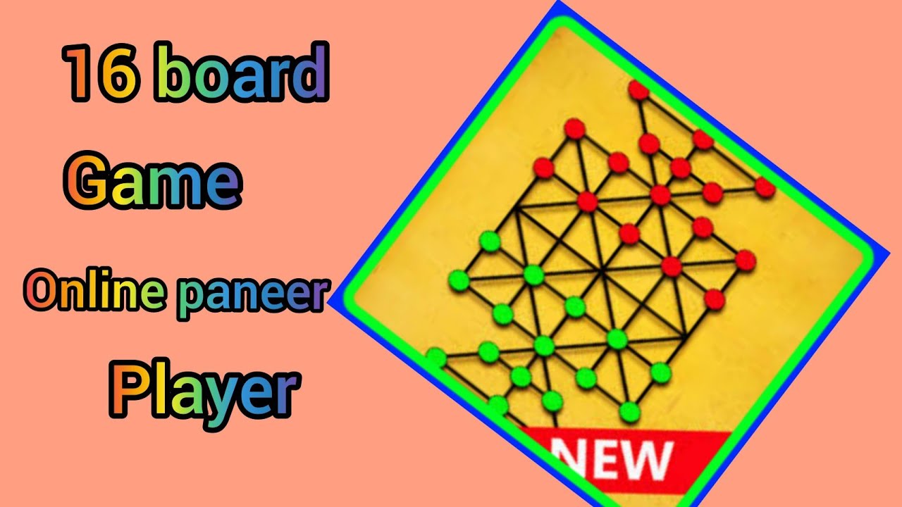 16 Goti board game online play - YouTube