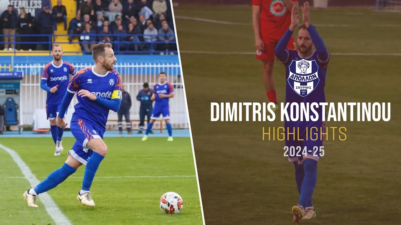 Dimitris Konstantinou Highlights 24/25 - YouTube
