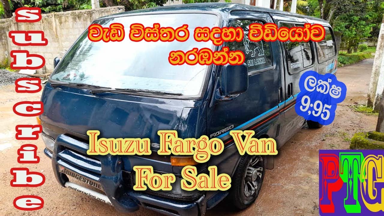 Isuzu Fargo Van for sale - YouTube