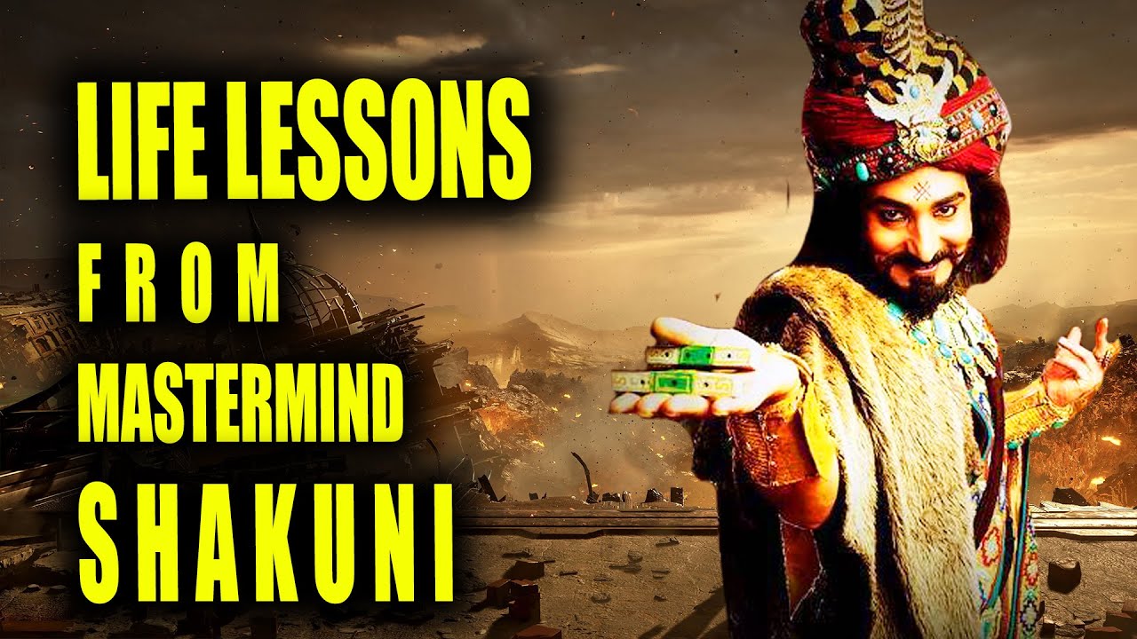 Life Lessons from Shakuni Mama | शकुनि मामा के जीवन से Life Lessons | # ...