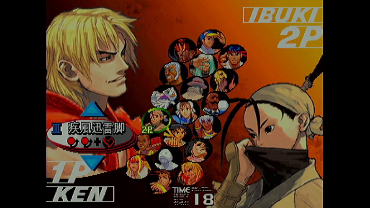 2017 PRE COOPERATIONCUP STREET FIGHTER III 3rd STRIKE 5on5 Team Battle ...